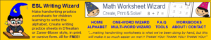 Handwriting Worksheet Wizard - American Dyslexia Association : American ...